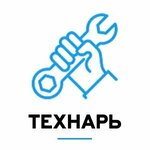 Технарь (Shirokaya street No:1А), beyaz eşya servisleri  Novosibirsk'ten
