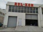 Rul Kon (Ostim OSB Mah., 1211. Cad., No:18, Yenimahalle, Ankara), sanayi kuruluşu  Ankara'dan