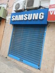 Samsung (Luanda, Rua Cerqueira de Lukoki), beyaz eşya üreticileri  Loanda'dan