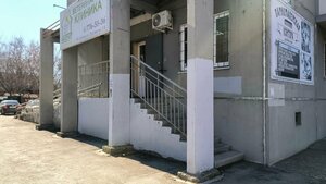 Контора (ulitsa Rustaveli No:1Б, Chelyabinsk), kuaförler  Çeliabinsk'ten