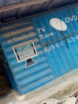 Television Distribution and Sales (Rue N60 No:154, Commune of Abobo), cep telefonu ve aksesuarları satış mağazaları  Abican'dan