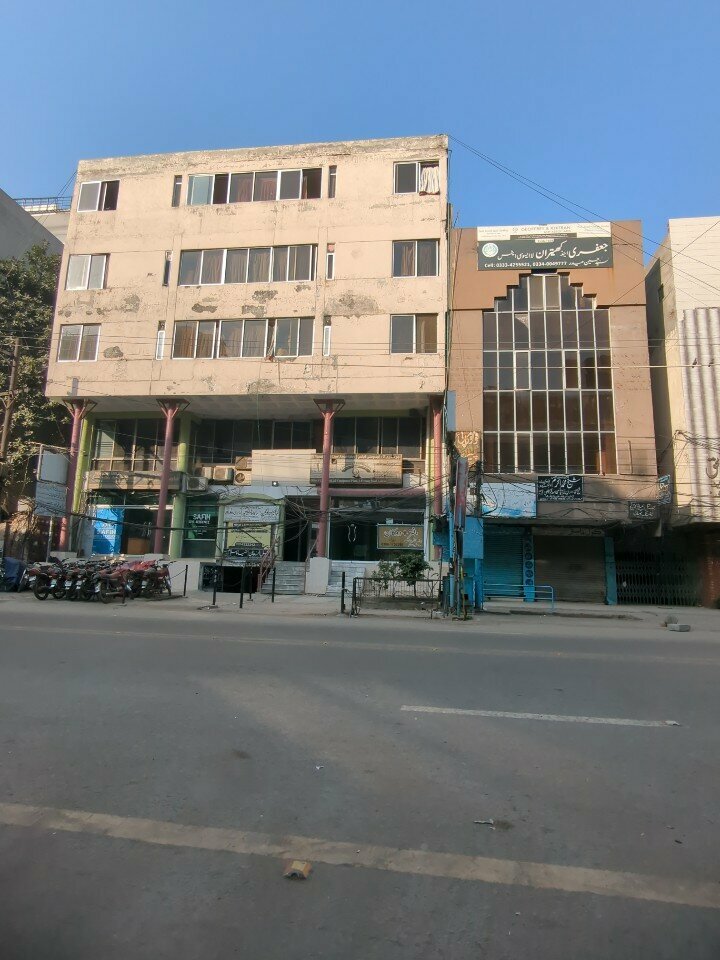 Otel Ali Continental Hotel, Lahor, foto