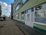 Студия красоты (Naugorskoye shosse No:5), güzellik salonu  Orel'den