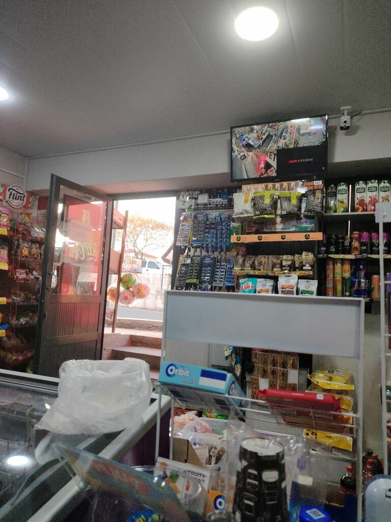 Market Nur market, Taşkent, foto