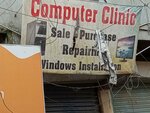 Computer clinic (Nusrat Medical Street No:307A, Karachi), bilgisayar teknik servisleri  Karaçi'den