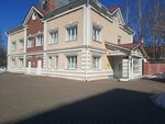 Министерство национальной политики Удмуртской Республики Отдел аналитической, финансовой и кадровой работы (Ordzhonikidze Street No:33А), devlet kurumları ve bakanlıklar  Izhevsk'ten