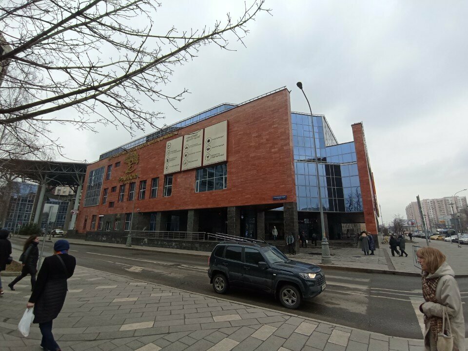 i̇ç giyim ve mayo mağazası Милавица, Moskova, foto