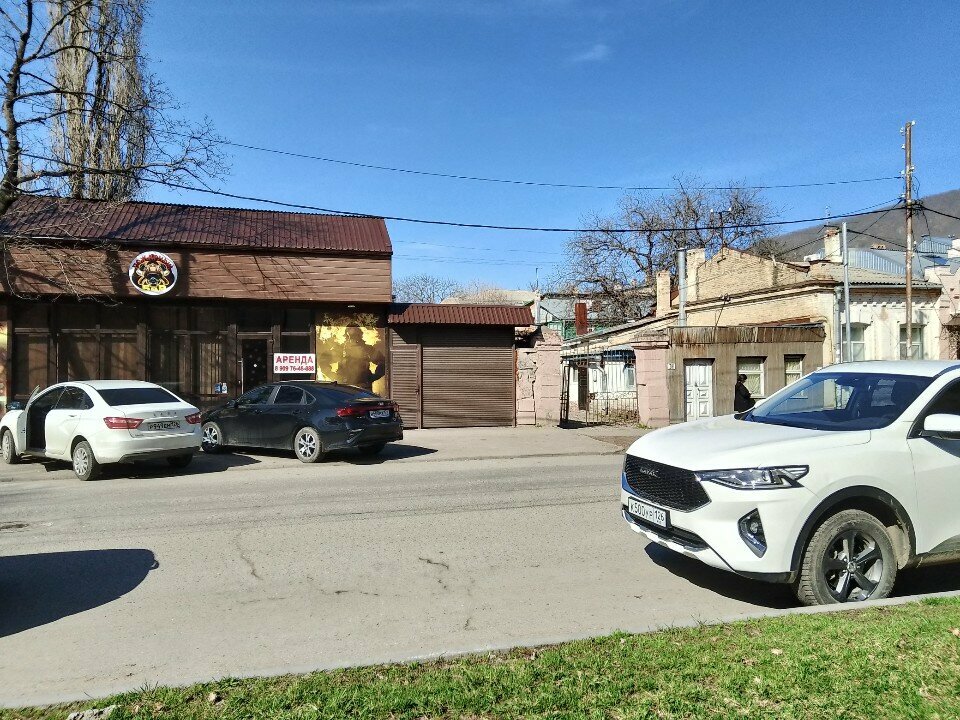 Seyahat acenteleri Pegas Touristik, Pyatigorsk, foto