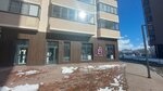 PoLi boutique (2nd Lugovaya Street No:24к3), giyim mağazası  Tiumen'den
