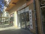Kile Kids (Ulica Dr Svetislava Kasapinovića No:18), çocuk giyim mağazaları  Novi Sad'dan