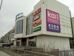 Сорока (ulitsa Studenetskaya Naberezhnaya No:20А), çocuk oyunları ve oyuncakları  Tambov'dan