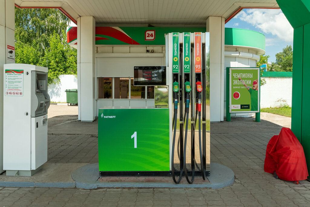 Benzin istasyonu Tatneft', Bügülme, foto