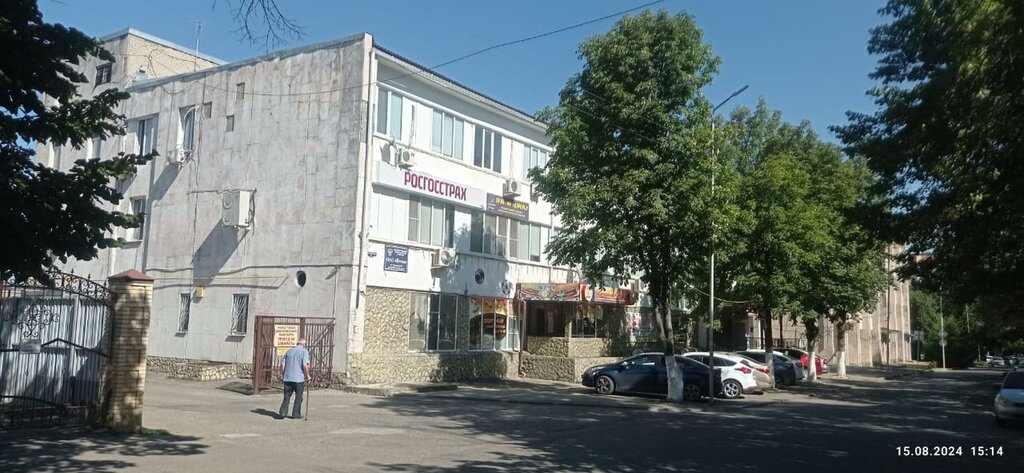 Sigorta şirketleri Росгосстрах, Georgievsk, foto