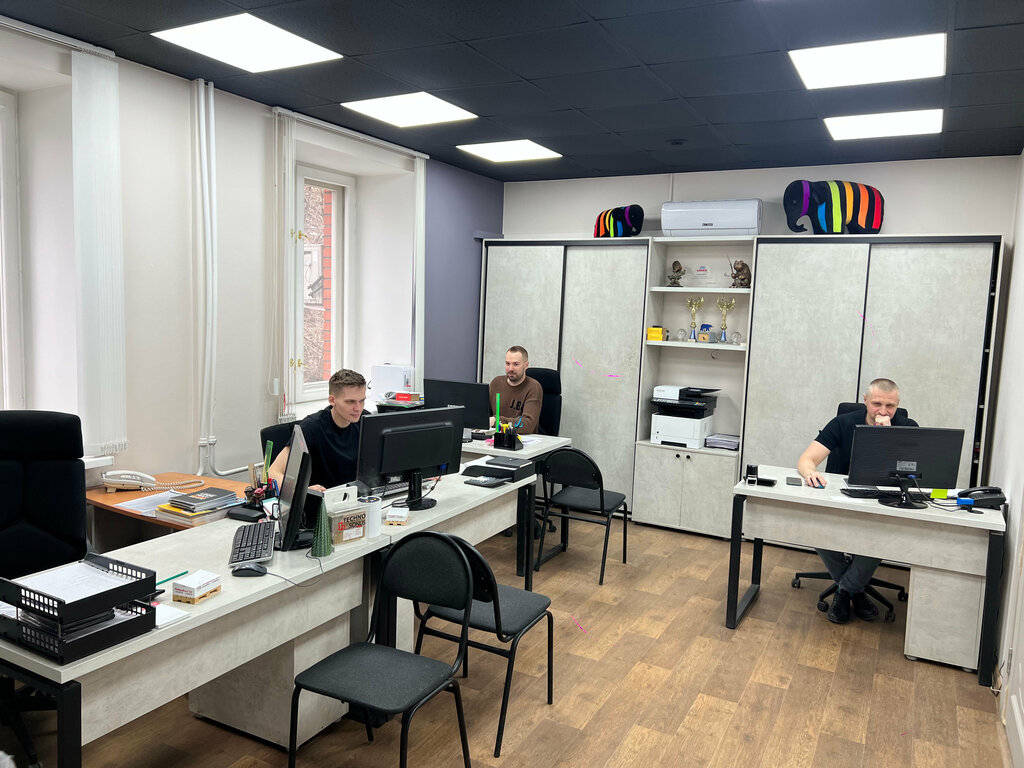 Isı yalıtım malzemeleri Teplotek, Tomsk, foto