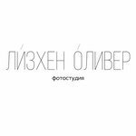 LizhenOliver Studio (Vifanskaya Street No:29), fotoğraf stüdyosu kiralama  Sergiyev Posad'dan