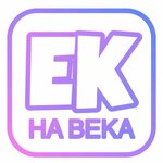 Euroclub (Yaroslavskaya Street No:15к3), yaz kampı  Moskova'dan
