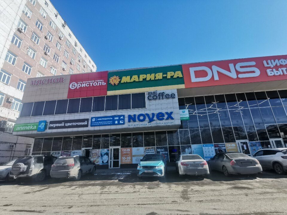 Fast food Мой блинчик, Novokuznetsk, foto