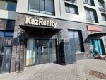 KazRealty (Ál-Farabı dańǵyly No:46, Esıl audany), emlak ofisi  Astana'dan
