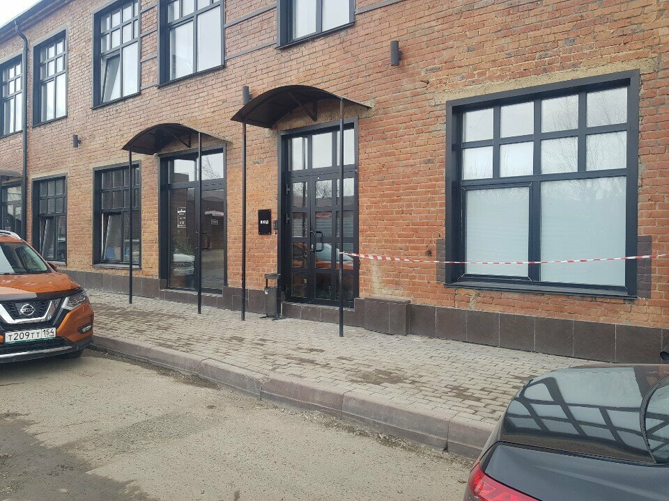 Kuaförler Braids House, Kemerovo, foto