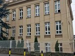 Osnovna škola Kralj Petar II Karađorđević (Maruliceva Street No:8), ortaokul  Belgrad'dan