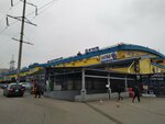Grocery store (No:57А, Baıanaýyl shaǵyn aýdany), market  Almatı'dan