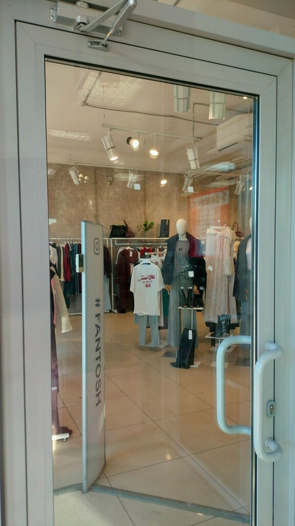 Giyim mağazası Fantosh, Naberejniye Çelny (Yar Çallı), foto