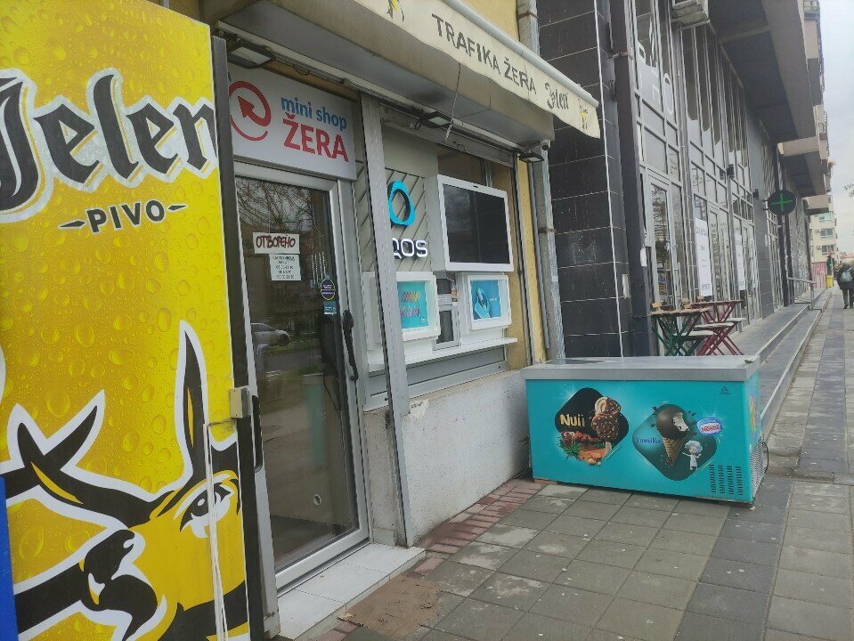 Market Zeka, Novi Sad, foto