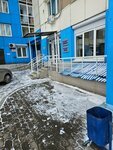 Стройлестранс (Baykalskaya Street No:318/2), i̇nşaat firmaları  Irkutsk'tan