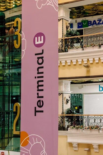 Yemek salonu, gastromarket Terminal E, Yekaterinburg, foto