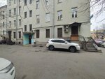 Tsentr sotsialnoy pomoshchi semye i detyam Vyborgskogo rayona Otdeleniye pomoshchi zhenshchinam popavshim V trudnuyu zhiznennuyu situatsiyu (Bolshoy Sampsonievskiy Avenue No:38-40), sosyal yardım kuruluşları  Saint‑Petersburg'dan