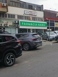 Farmácia Nabil (Luanda Province, Municipality of Luanda, Bungo), eczaneler  Loanda'dan