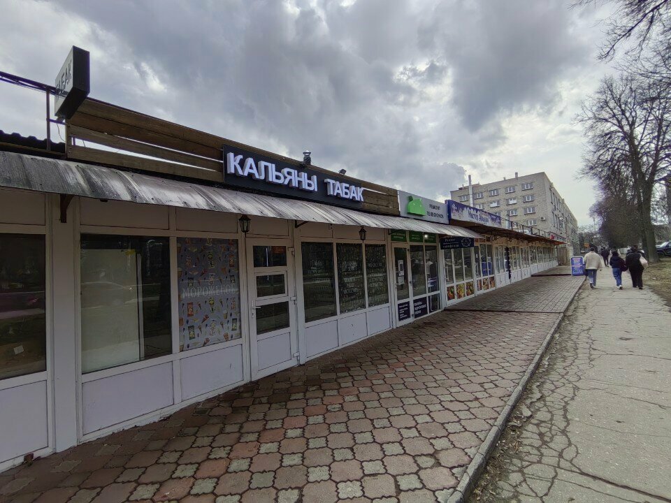 Elektronik sigara satış noktaları Шайба, Riazan, foto