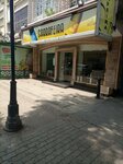 D' luxo (Luanda, Avenida Rei Katyavala), alkollü içecekler  Loanda'dan