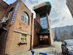 Монтана (Dzerzhinskogo Street No:17А), denim giyim  Tolyatti'den (Togliatti'den)
