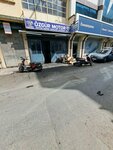 Özgür Motor (Mersinli Mah., 2836 Sok., No:8, Konak, İzmir), motor tamiri  İzmir'den