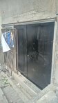 Ambalaj Deposu (Kocatepe Mah., 7. Sok., No:7, Bayrampaşa, İstanbul), depo  İstanbul'dan