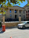 Адвокат Раджабов М. Г. (Elizabeth Chaykina Street No:49Г), avukatlar  Makhachkala'dan