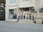 By Gulnara (Sovkеt Mеmmеdova Street No:83, 8th Microdistrict), güzellik salonu  Bakü'den