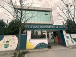 Levant International School Anaokulu (İstanbul, Esenyurt, Tonguç Baba Cad., 59), ortaokul  İstanbul'dan