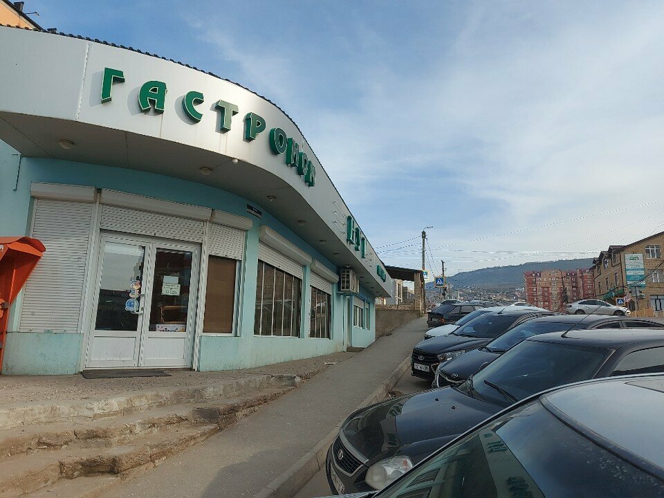 Market Гастроном, Makhachkala, foto