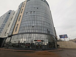 Квартиры Улан-Удэ (prospekt 50 let Oktyabrya No:1, Ulan-Ude), otel  Ulan‑Ude'den