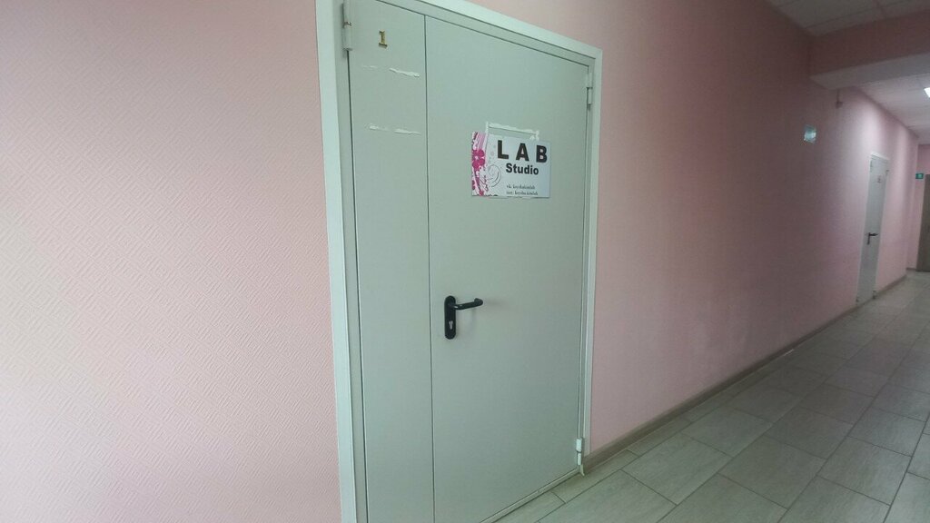 Tıbbi laboratuvarlar Lab, Nijni Novgorod, foto