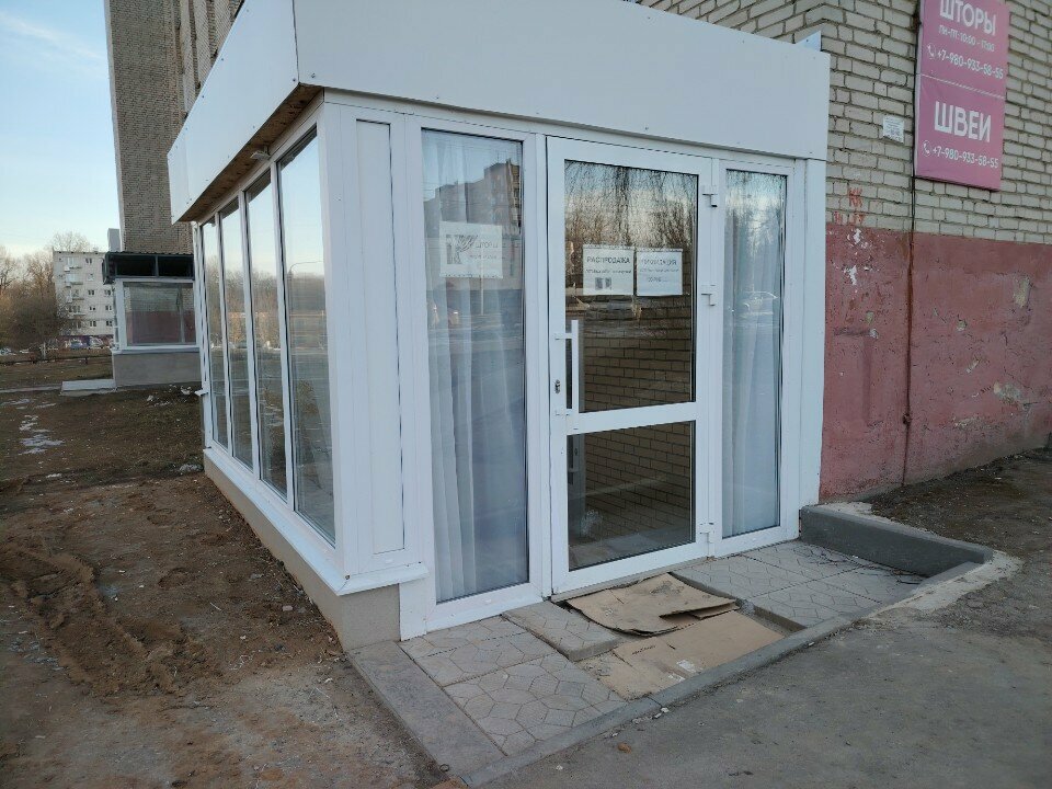 Perde ve korniş üreticileri Feta, Cheboksary, foto