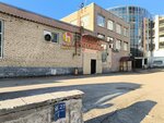 Офис центр (Mendeleyeva Street No:137к3), büro mobilyaları  Ufa'dan
