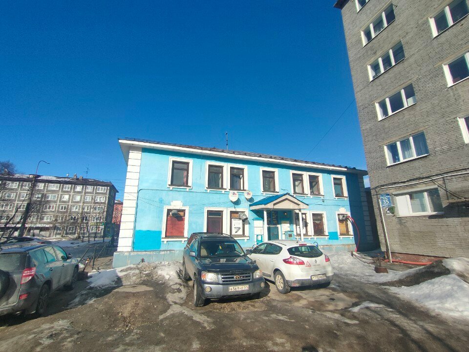Avukatlar Criminal Lawyer, Murmansk, foto