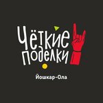 Alatoys (Kirpichnaya Street No:1, Yoshkar-Ola), çocuk oyunları ve oyuncakları  Yoshkar‑Ola'dan