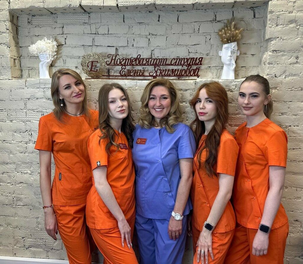 Güzellik salonu E-artstudio, Liubertsy, foto