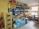 Strojac Investment Zambia (Mukwa Road No:5305), haşere ilaçlama firmaları  Lusaka'dan