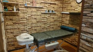 Medvezhya lapa (Oktyabrskiy Avenue No:380Д, Lyubertsy), masaj salonları  Liubertsy'den