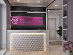 Skin Pro (Chelyabinsk, Academician Makeev Street, 23), cosmetology  Çeliabinsk'ten
